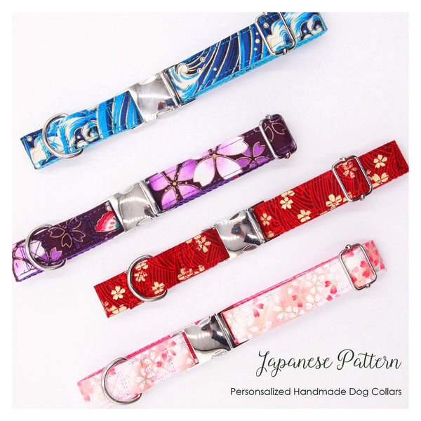 Personalized Engraved Japan Pattern Dog Collar and Lead set, Bowtie ...